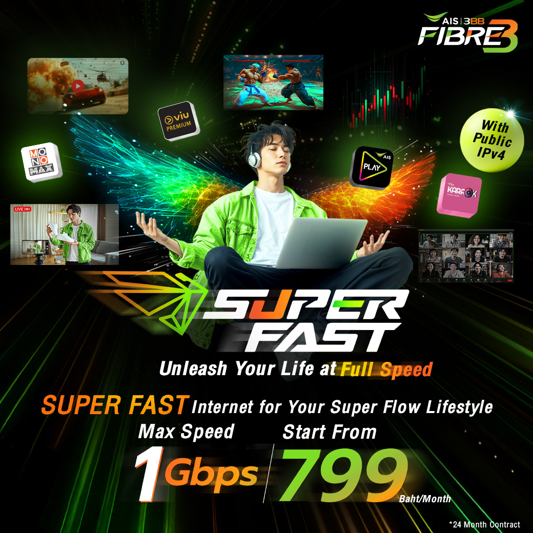 Promotion | 3BB Fibre
